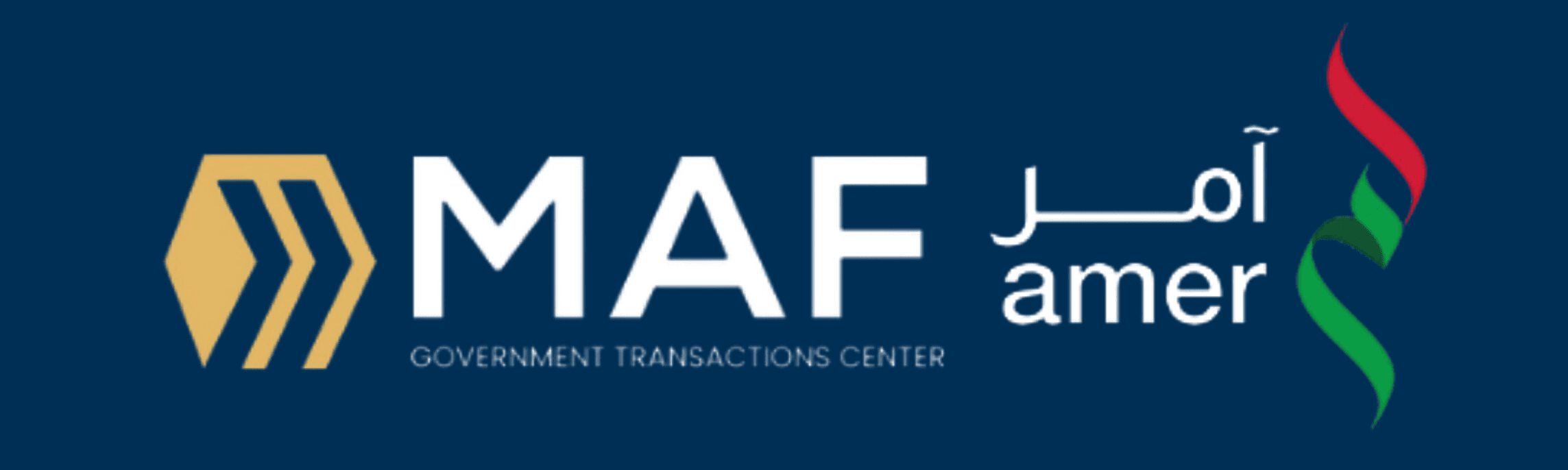 AMER Services Center Dubai Jebel Ali JAFZA Contact Number